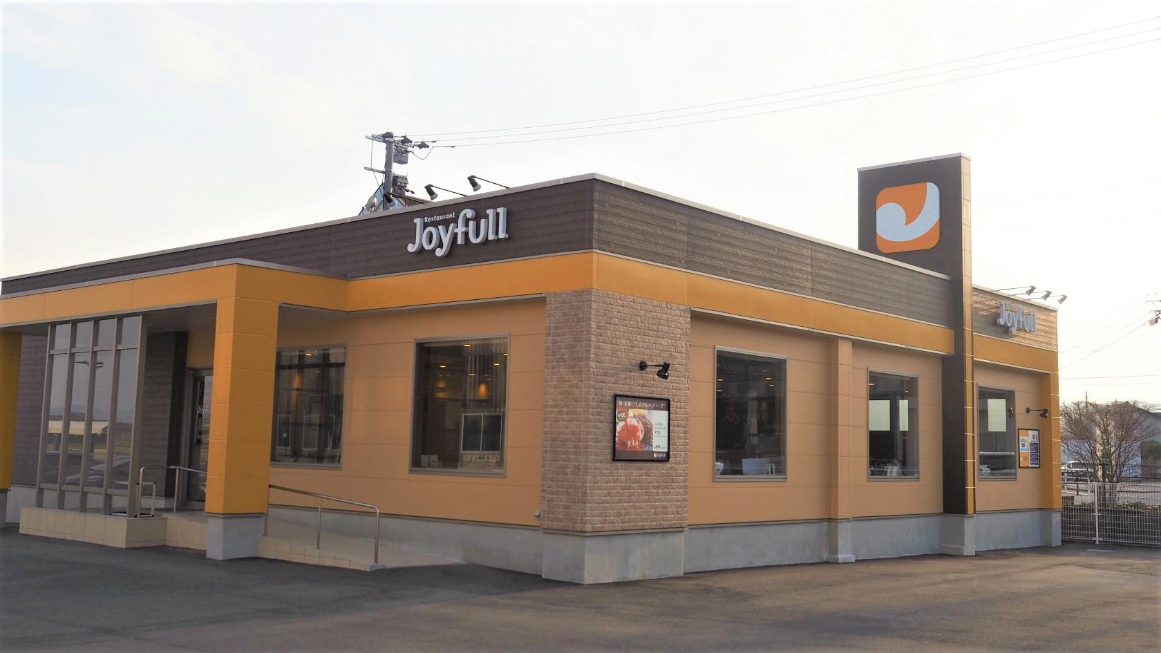 ジョイフル那珂川店の求人情報・キッチン・ホールスタッフ・アルバイト・パート・福岡県・那珂川町｜スマホde求人 九州版｜九州沖縄限定の求人情報サイト