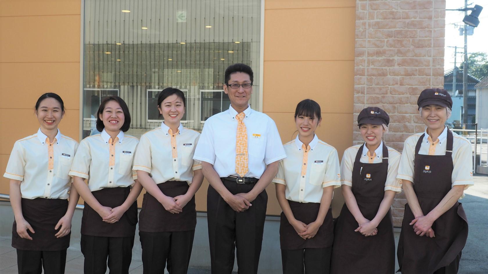 ジョイフル飯塚目尾店の求人情報・キッチン・ホールスタッフ・アルバイト・パート・福岡県・飯塚市｜スマホde求人 九州版｜九州沖縄限定の求人情報サイト