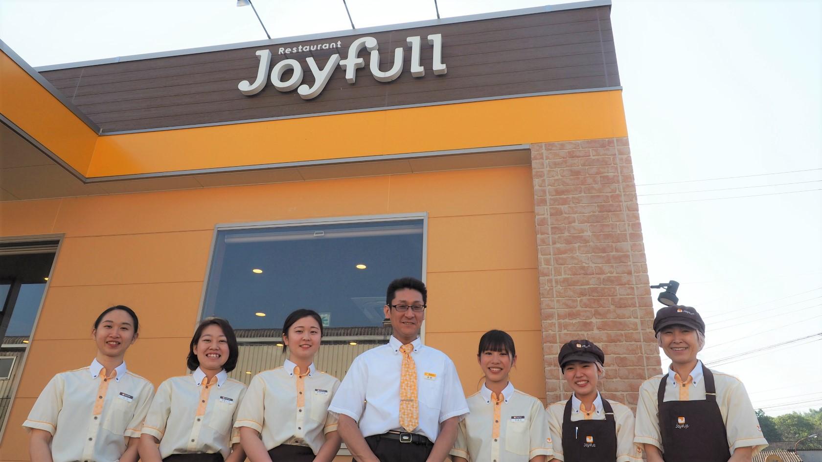 ジョイフル福岡大刀洗店の求人情報・キッチン・ホールスタッフ・アルバイト・パート・福岡県・大刀洗町｜スマホde求人 九州版｜九州沖縄限定の求人情報サイト