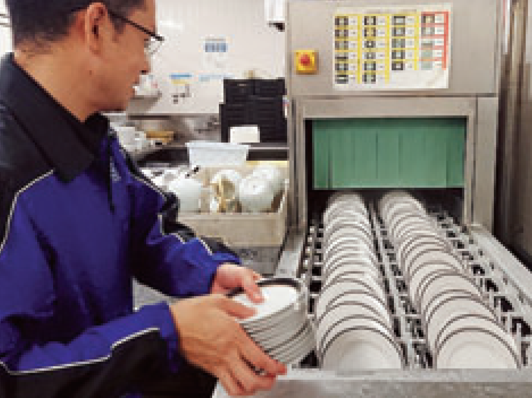 株式会社セントラルサービスシステムの求人情報・【リーガロイヤルホテル小倉内】食器洗浄・アルバイト・お祝い金・福岡・小倉北区｜スマホde求人